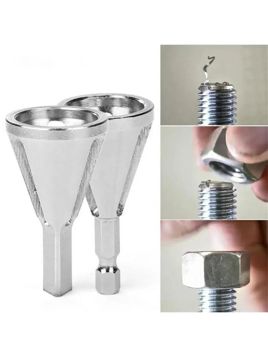 Универсальная насадка для резьбы колесных болтов