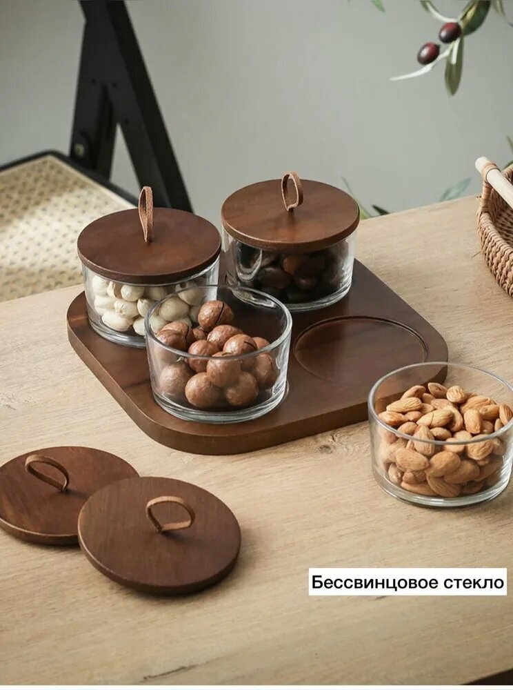 Менажница, диаметр 9 см, 4 шт