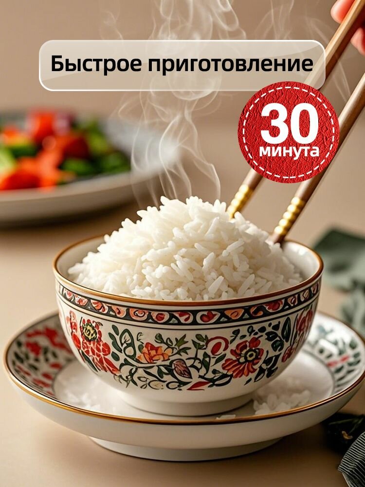 Рисоварка — фото 1