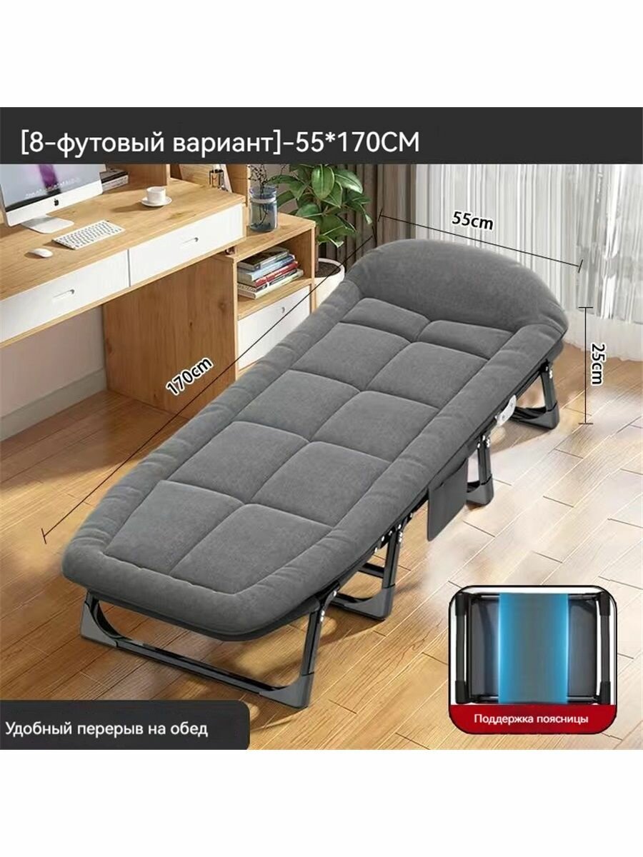 Диван-кровать, механизм Реклайнер, 66х35 см,