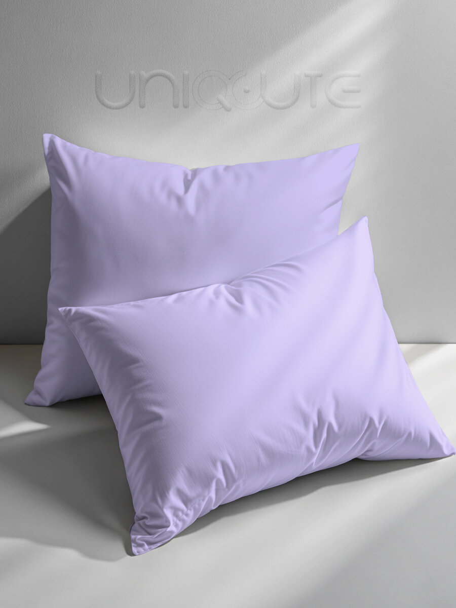 Комплект наволочек Uniqcute 50х70 см, 2 шт, Поплин, хлопок 100%, Лаванда
