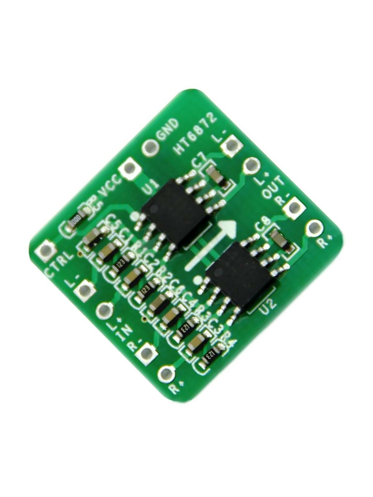 2x3W HT6872 Differential Amplifier Board Digital Class D Audio Amplifier Module Differential Input 3.6-6.5V