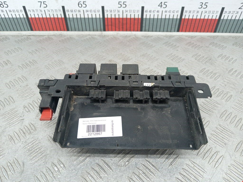 Блок предохранителей Mercedes S-Class (W220) A0325458232 арт. 2212867