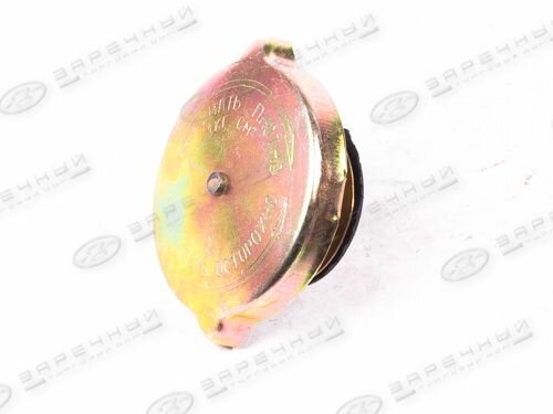 Крышка радиатора к а/м 3307 ПАЗ ЗИЛ большая 130-1304010