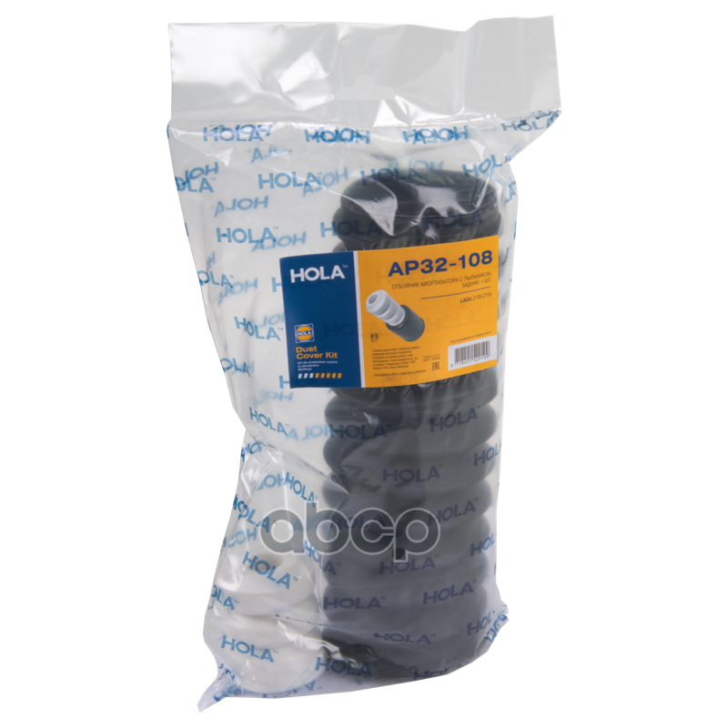 Отбойник стойки задний с пыльником HOLA ВАЗ 2108-2115 HOLA арт. AP32-108