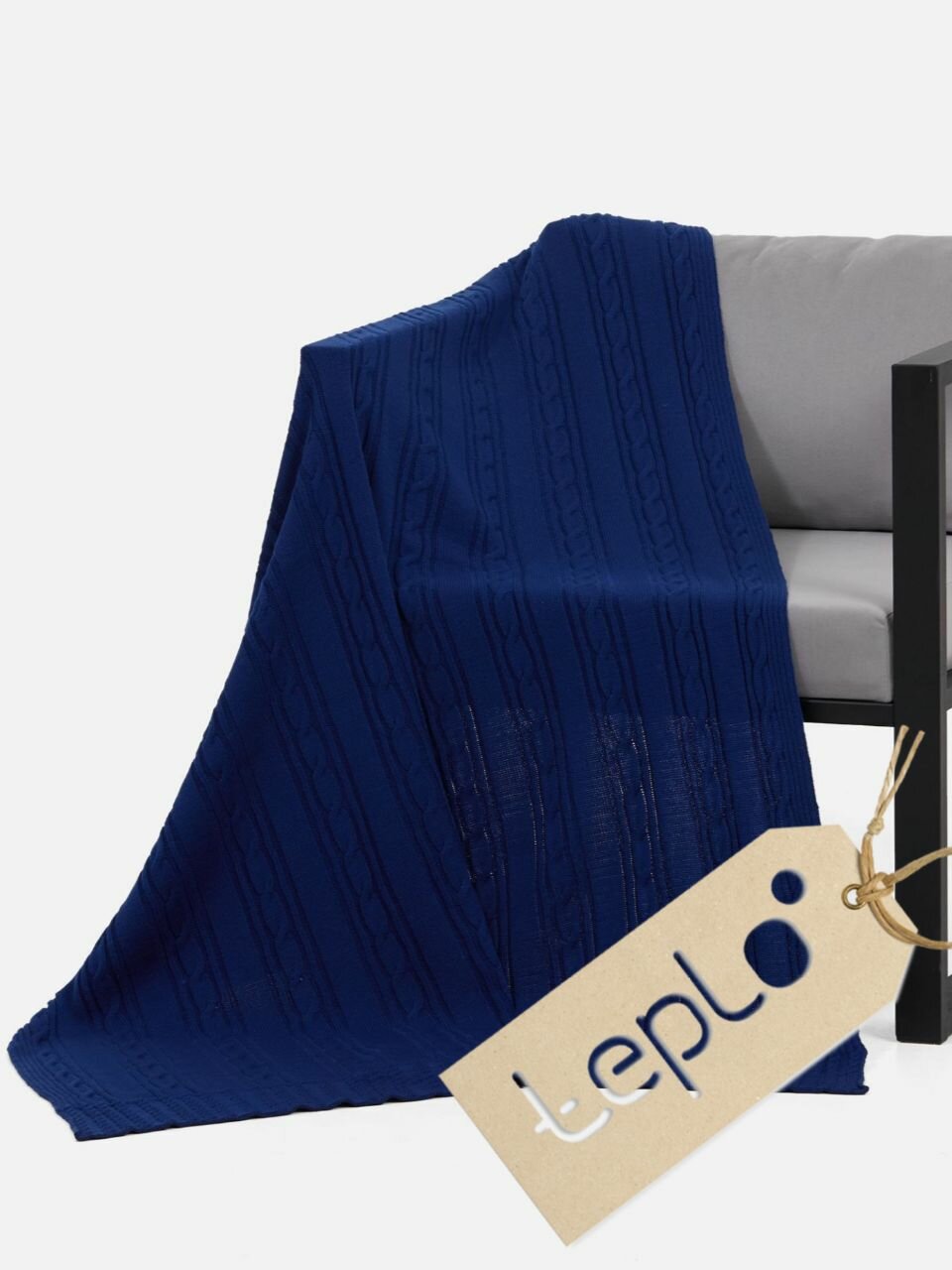 Плед покрывало на диван 110х170 см акриловый вязаный подарочный, Remitti, темно-синий кобальт