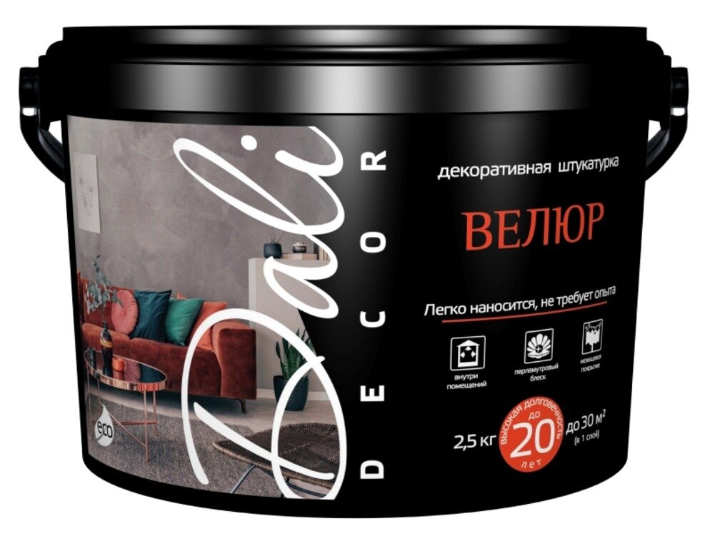 Декоративная штукатурка Dali Decor / Дали Декор Велюр фактурная, для внутренних работ, акриловая, белая, 2.5кг / строительные смеси