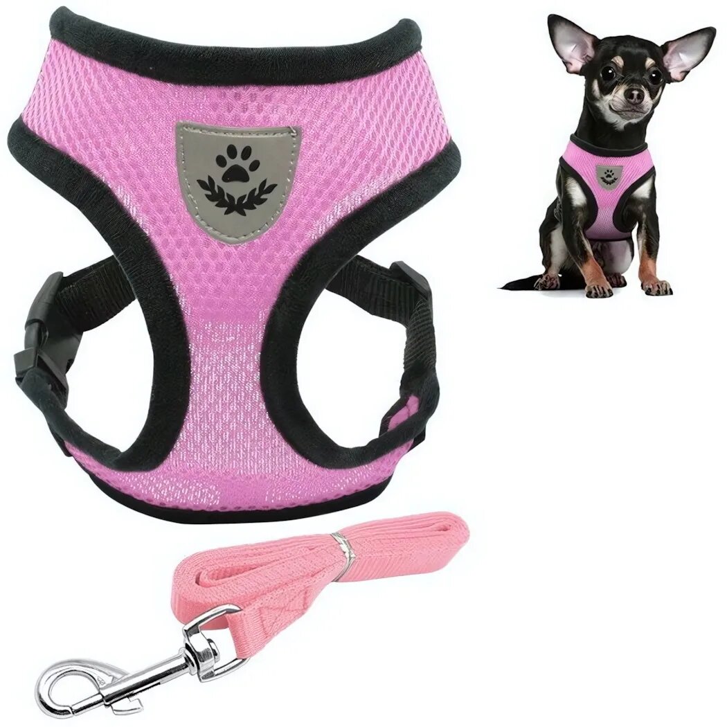 Шлейка с поводком 'Sweet puppy', размер M, розовая, нейлон/металл