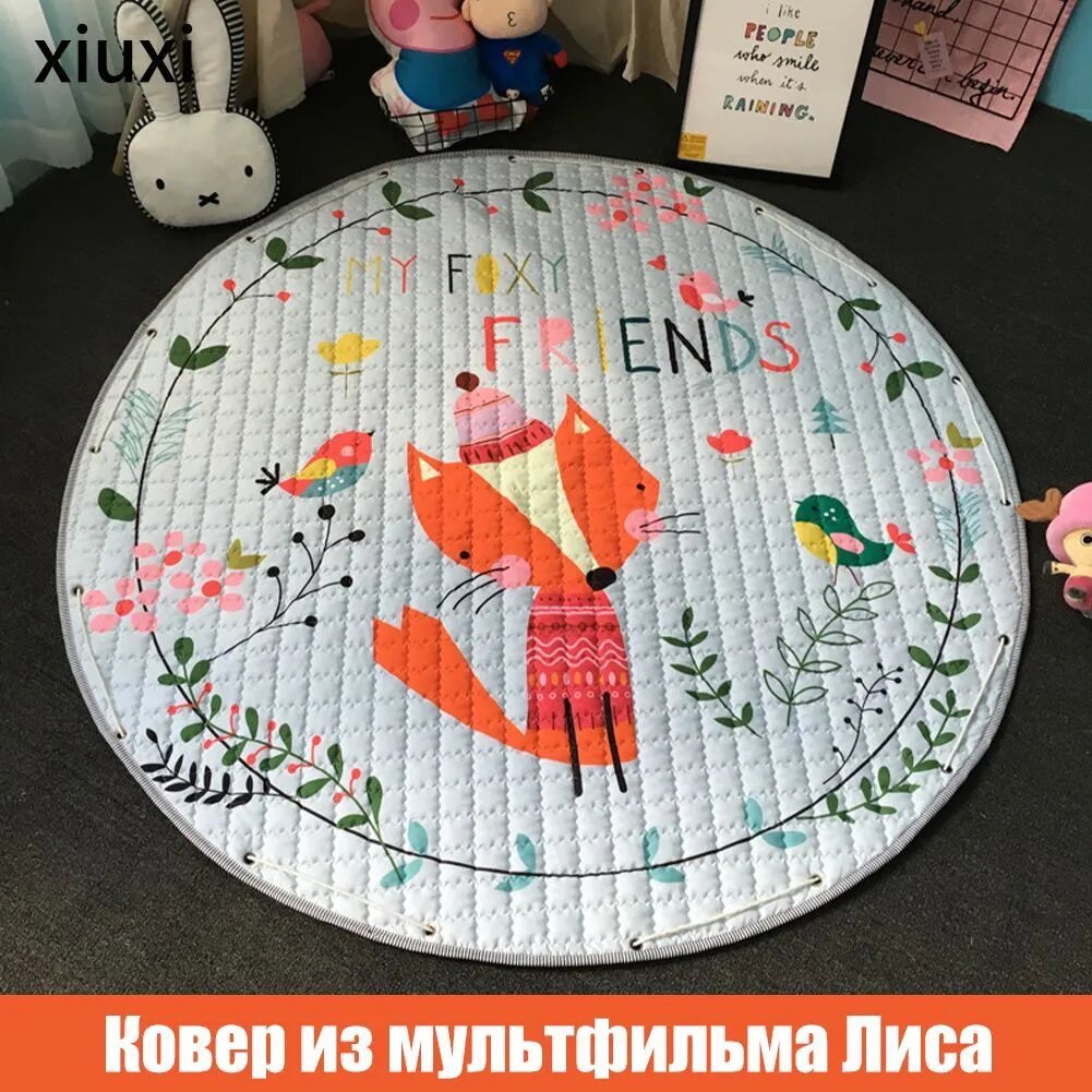 Коврик детский для ползания малыша - мешок для хранения игрушек, диаметр 145 см