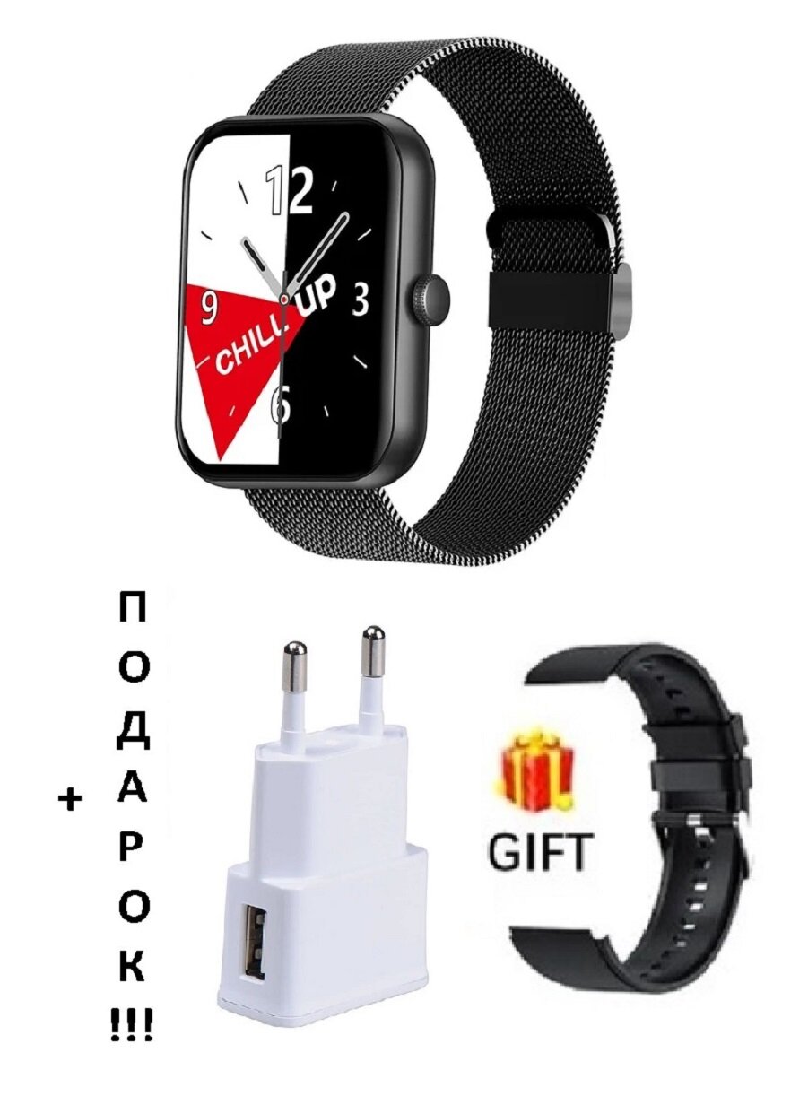 Умные часы LIGE LADY1.83 Black Mesh Belt. Гарантия 1 год. Для контроля здоровья и занятий спортом.