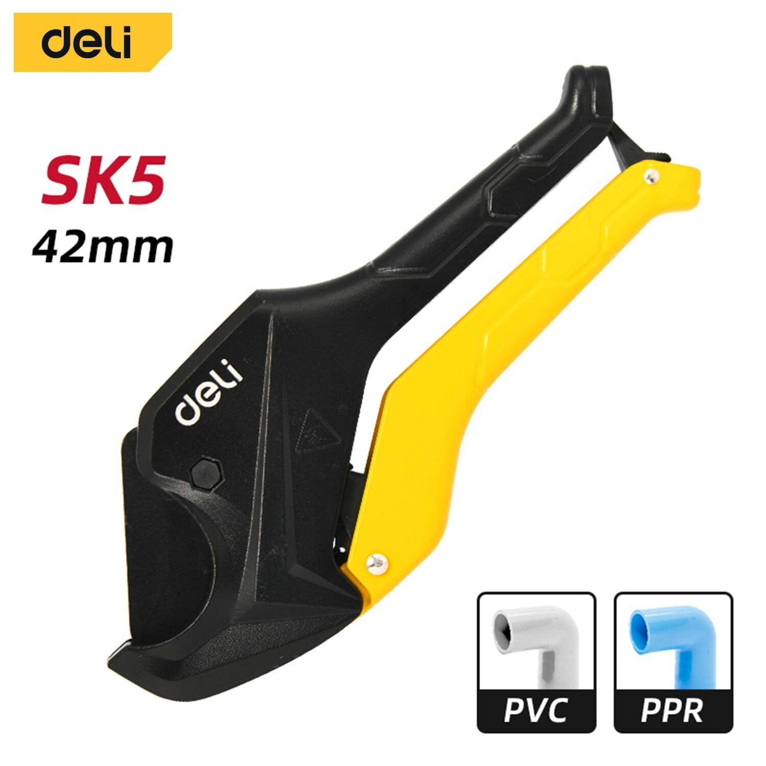 Труборез для пластиковых труб Deli DL2502 (рез до 42мм, тефлон, сталь SK5)