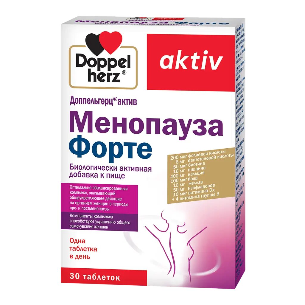Доппельгерц Актив Менопауза Форте таблетки массой 1485 мг 30 шт