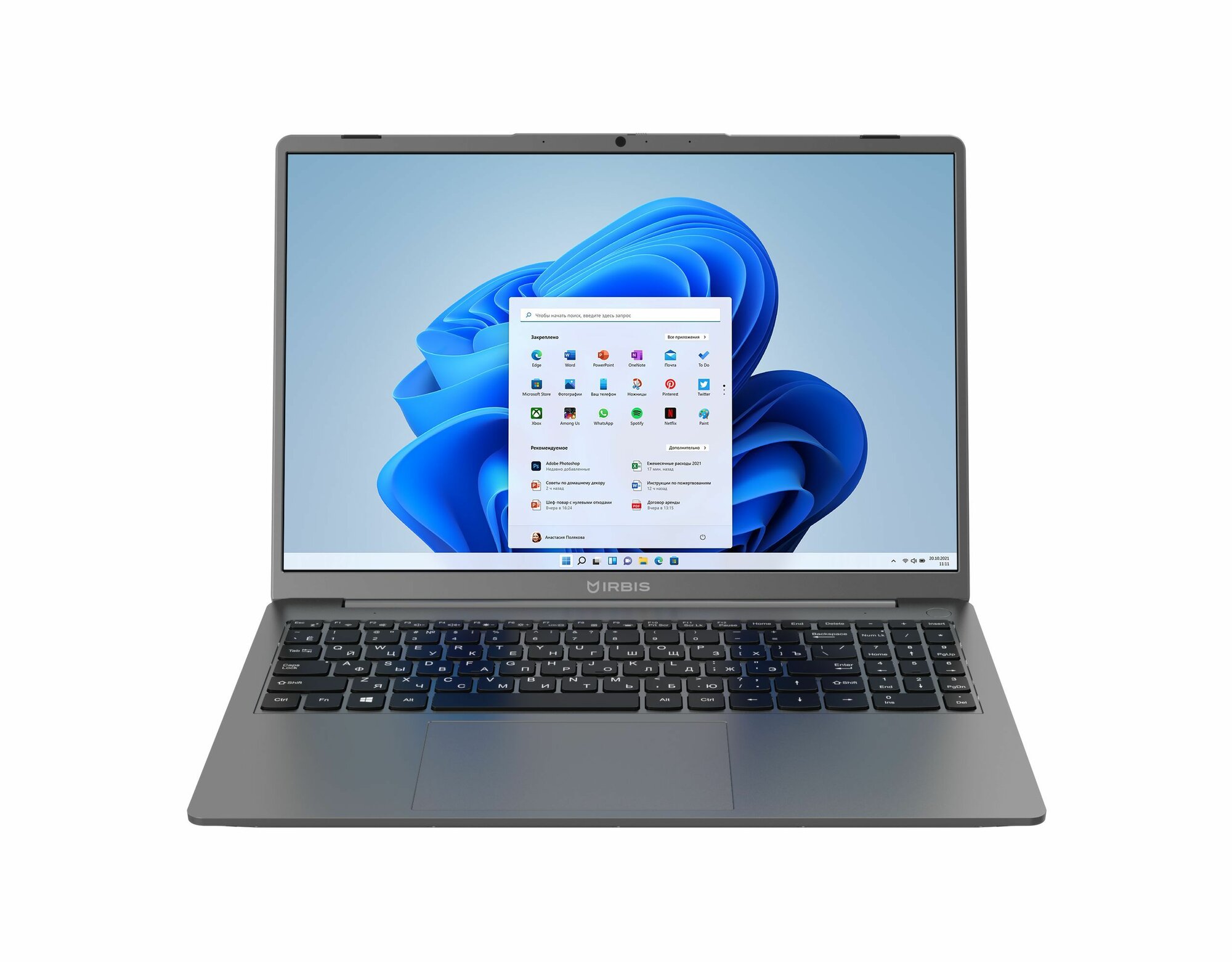 Ноутбук IRBIS "16NBC1502", 16Gb, SSD 512 Gb, AMD Ryzen 5, 2560x1600, Windows 11, серый