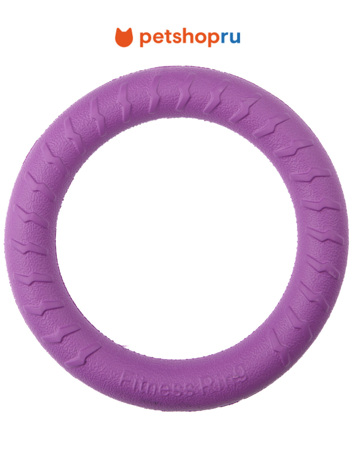 Mr.Kranch Кольцо для собак, сиреневое, диаметр 28 см