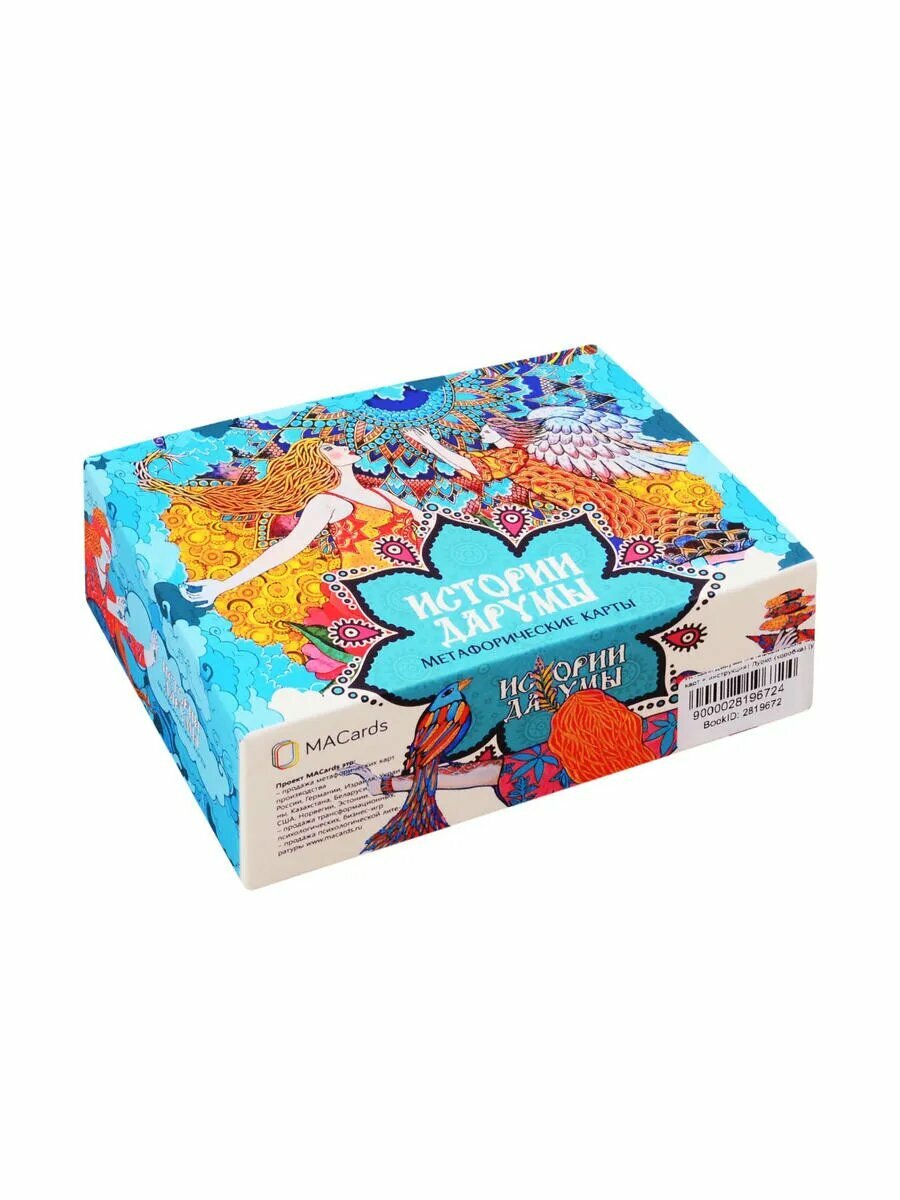 Истории Дарумы Метафорические карты (90 карт + инструкция) Л
