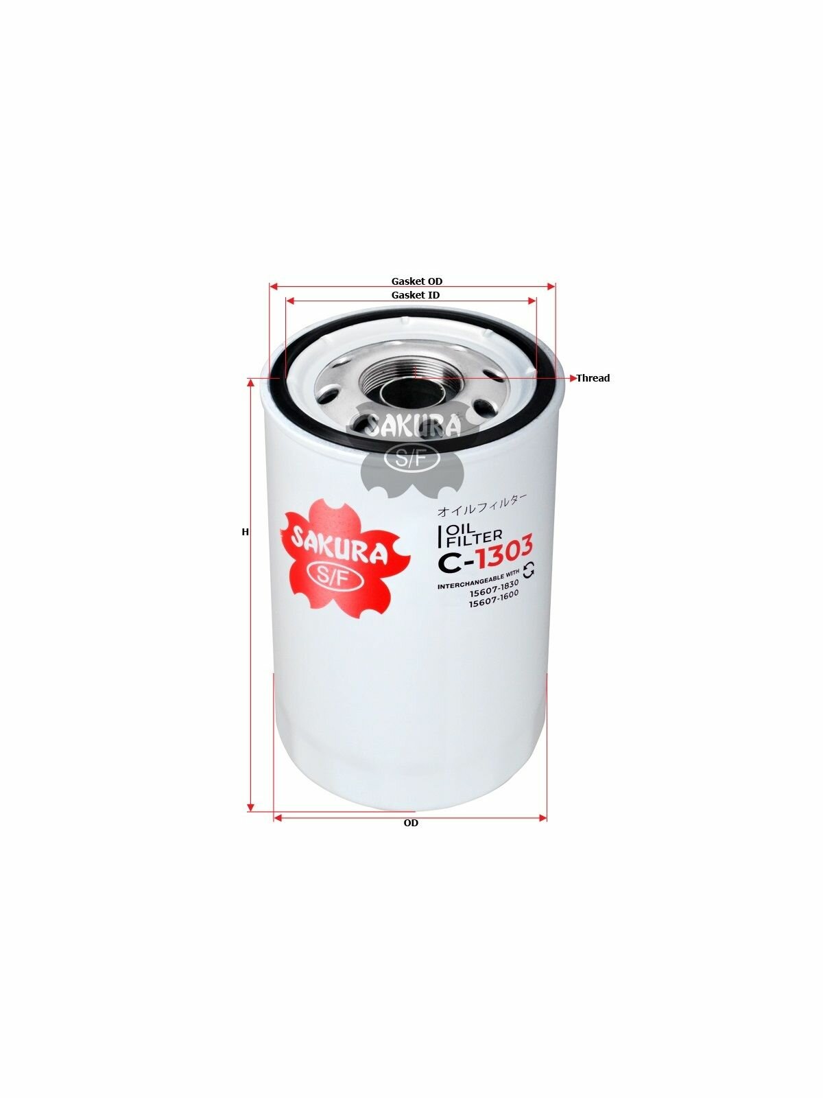 Фильтр масляный для а/м Hino, Sakura C1303