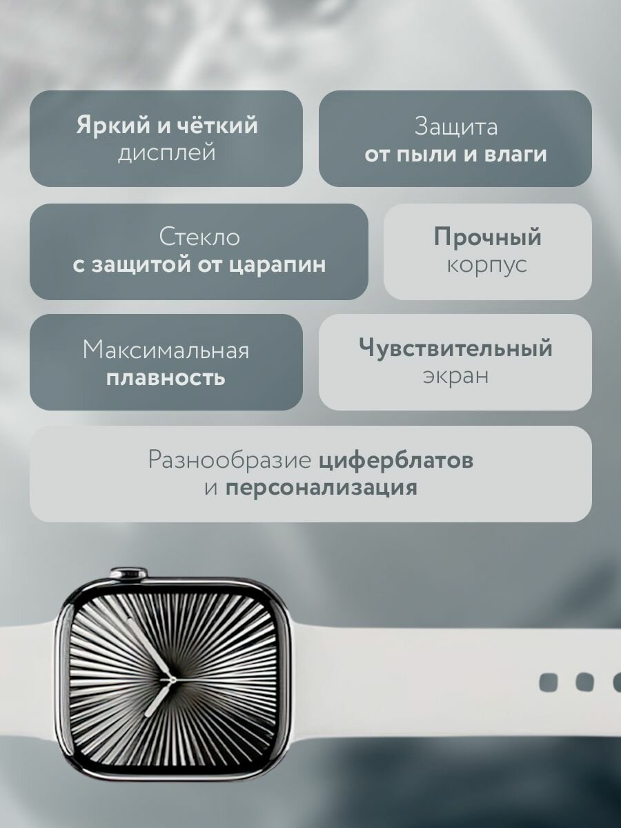 Смарт часы LK 10 Pro Max часы наручные, умные часы, фитнес браслет — фото 1