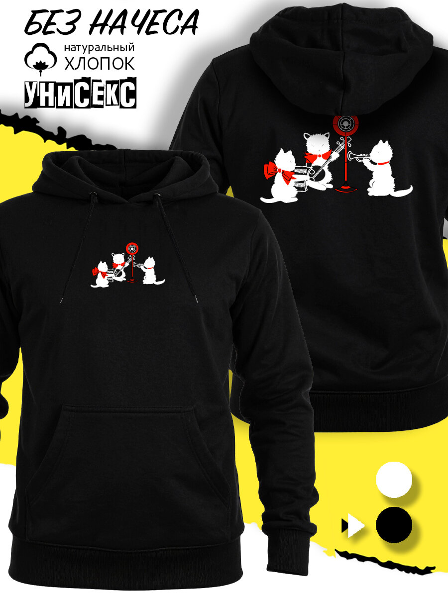 Худи Толстовка свитшот с котятами