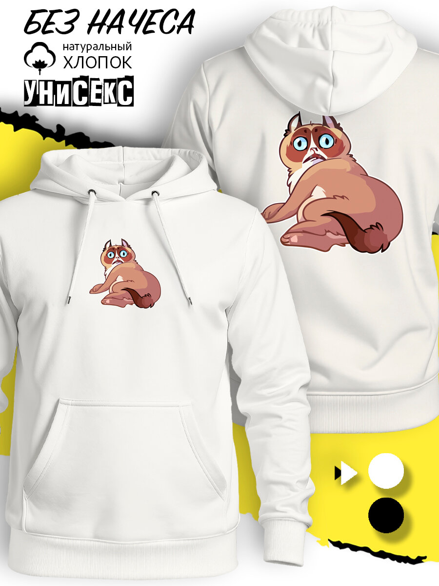 Худи Толстовка свитшот котик