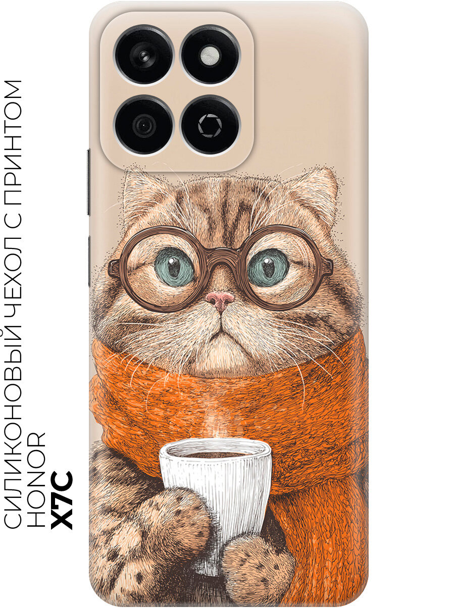 Силиконовый чехол на Honor X7C с принтом "Уютный момент с книжным котом"