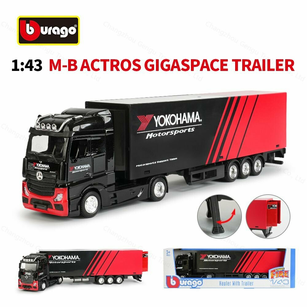 Bburago 1:43 Mercedes-Benz Actros Gigaspace Trailer, Haulers With Trailer отлитая под давлением Коллекционная модель автомобиля