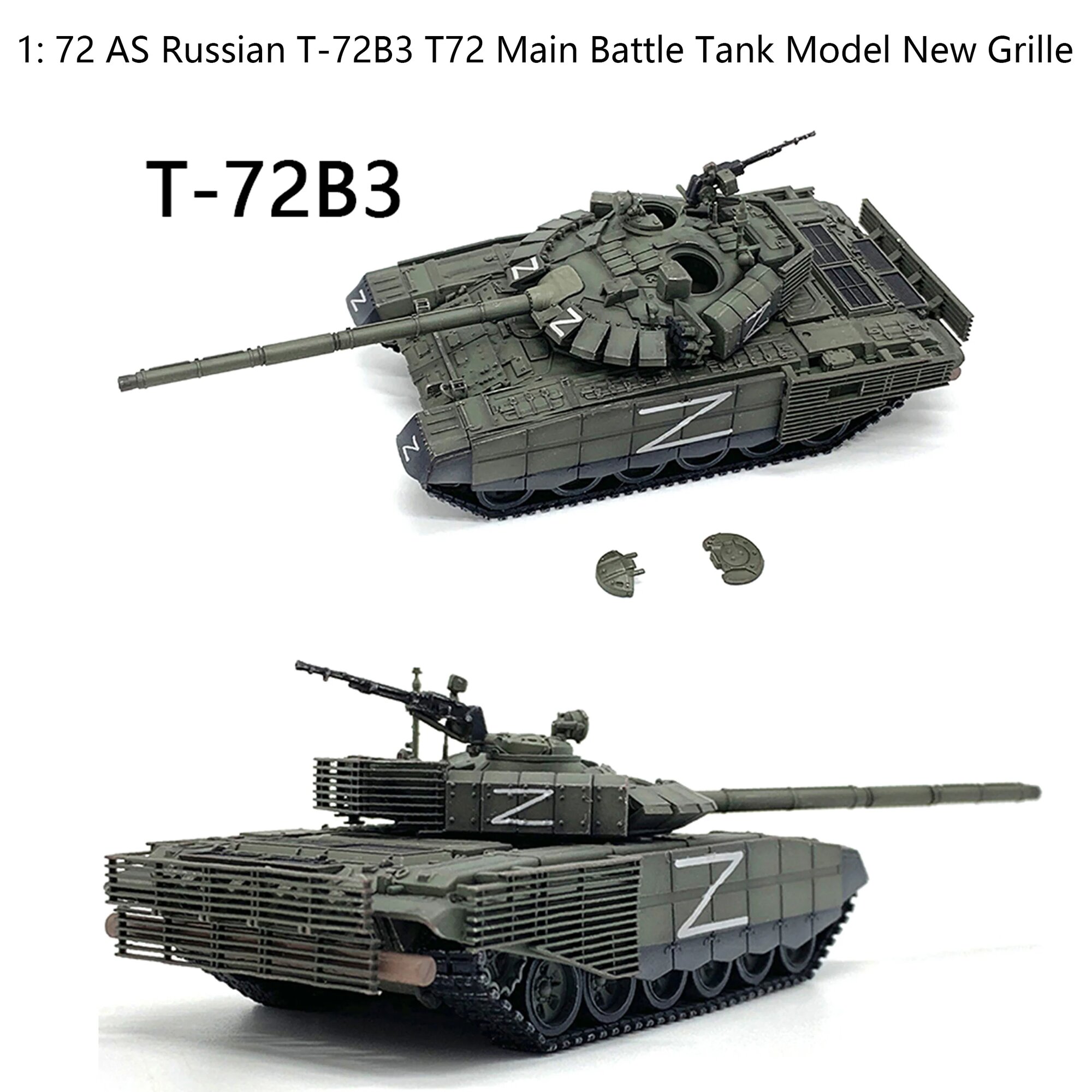 Коллекционная модель танка Т-72B3 TRUMPETER 1:72