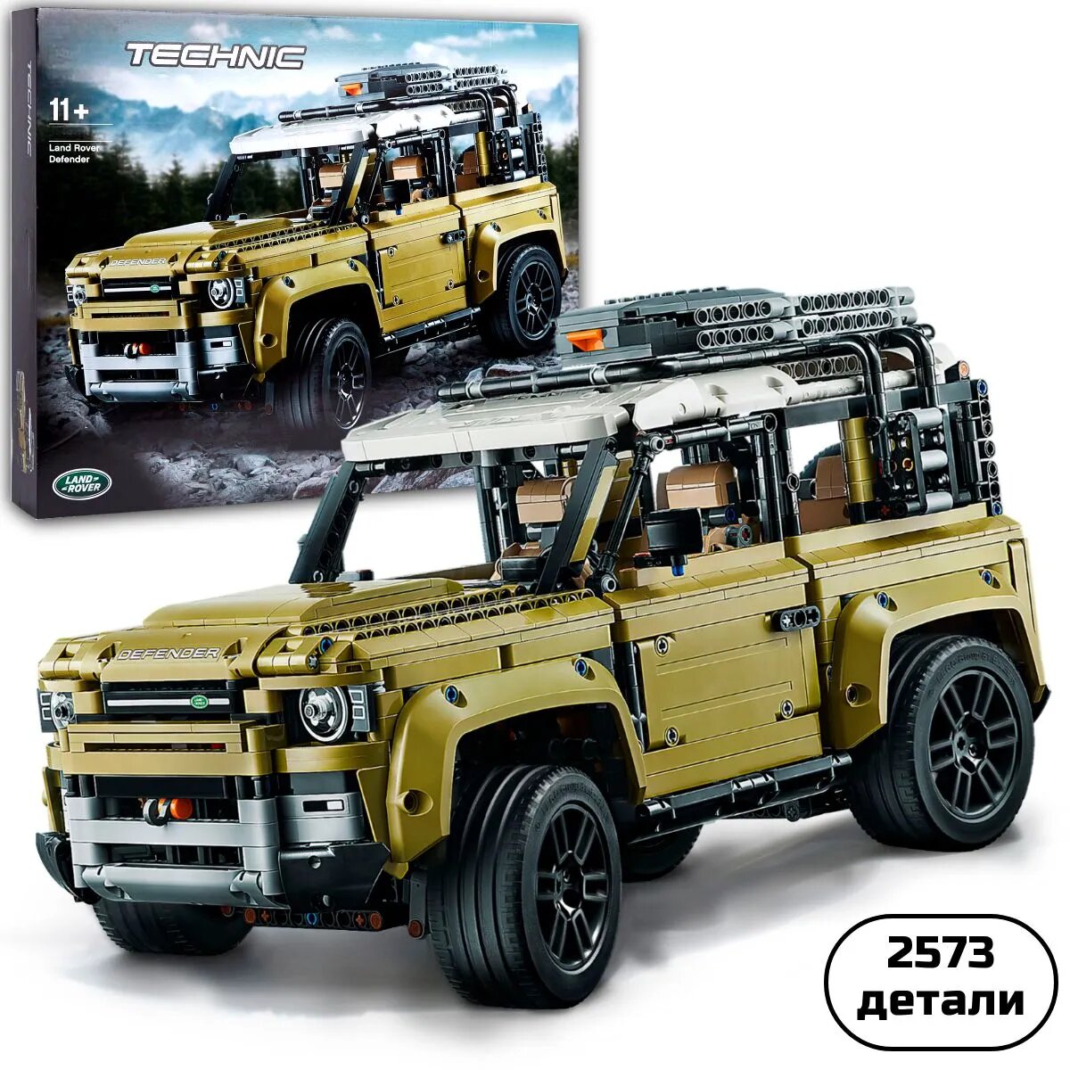 Конструктор 40009 Техник машина внедорожник TECHNIC "Land Rover Defender" Ленд Ровер Дефендер (2573 деталей )