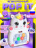 Игрушка-антистресс