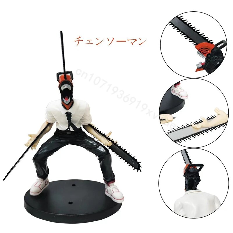 Bandai Chainsaw Man Power Denji Фигурка ПВХ 18см