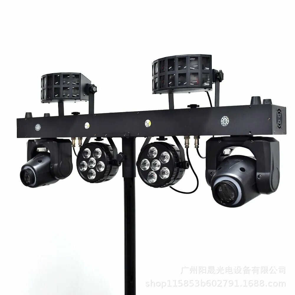 Световая установка PARTY BALL LED RGBW