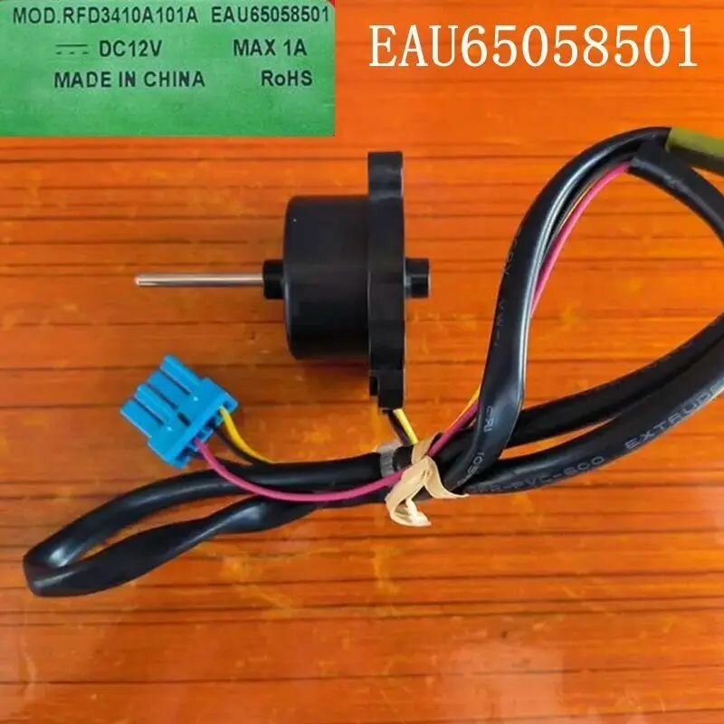 Для вентилятора холодильника LG, двигатель постоянного тока RFD3410A101A EAU65058501, 12 В постоянного тока, детали