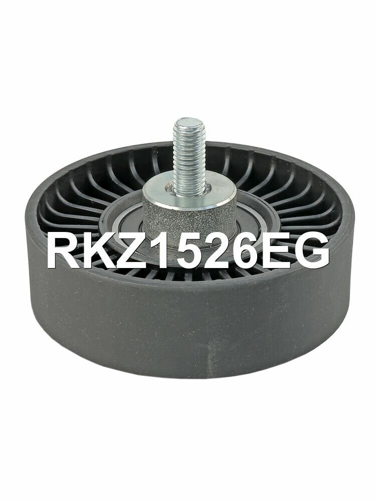 Ролик натяжной приводного ремня Krauf RKZ1526EG
