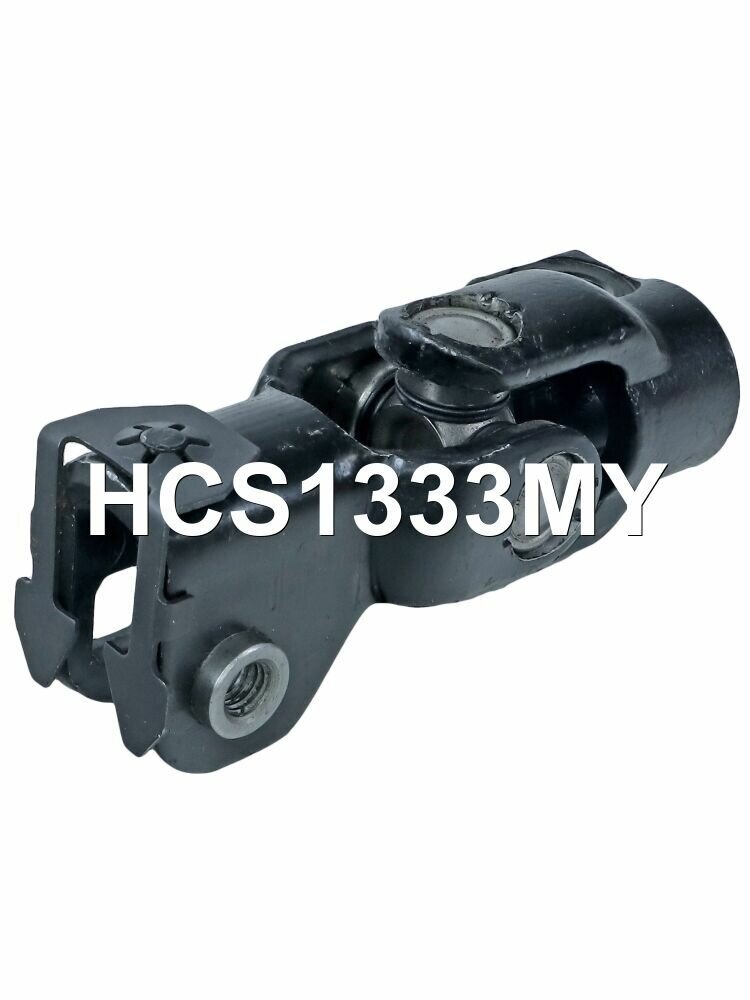 Кардан рулевой Krauf HCS1333MY