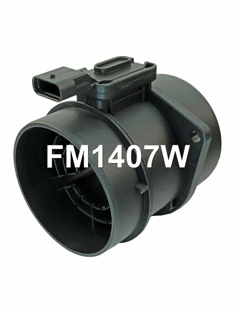 Датчик массового расхода воздуха ДВС UTM FM1407W для MERCEDES A W176 B W246 W242