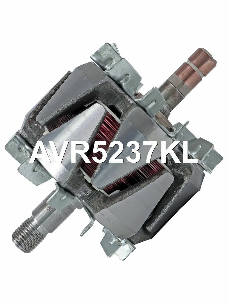 Ротор генератора Krauf AVR5237KL