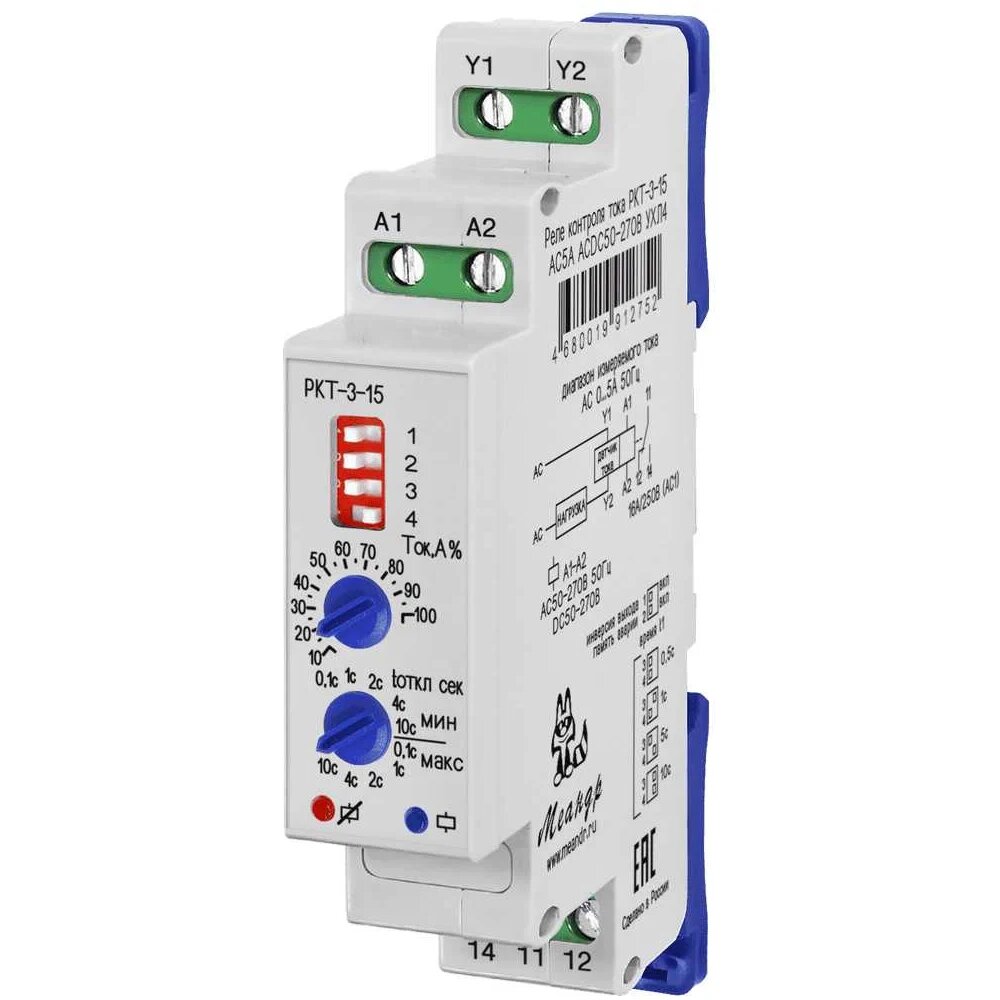 Меандр Реле контроля тока РКТ-3-15 AC5А ACDC50-270B УХЛ4 A8302-19912752
