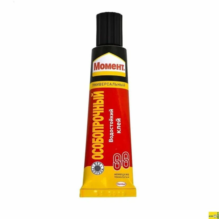 Клей момент особопрочный 30 мл. - 2 шт.