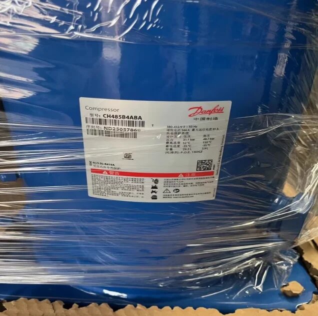 Компрессор DANFOSS CH485B4ABA CH485A4AMA SH485A4ABA