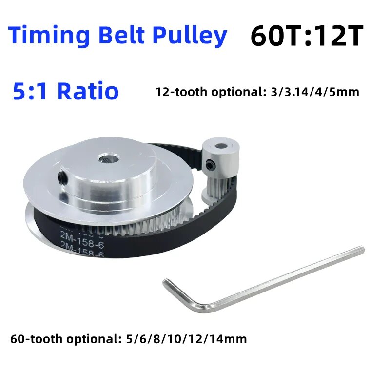 Комплект ремня ГРМ 2GT 12T 60T для 3D принтера 2GT-300-6mm, 60T bore 12mm, 12T bore 5mm
