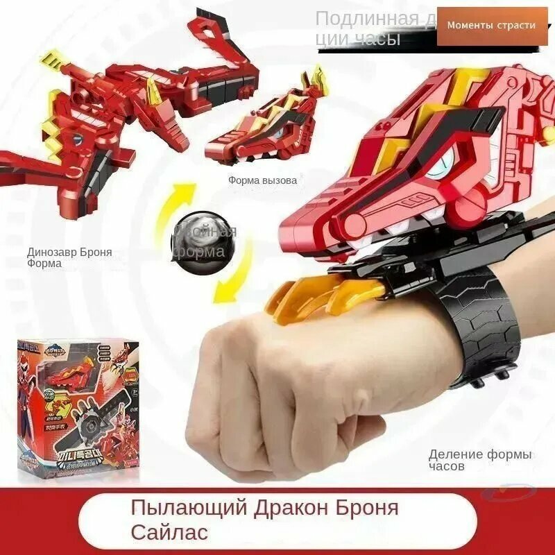 Эксклюзивный набор миниатюрного оружия Mini Force для мальчиков