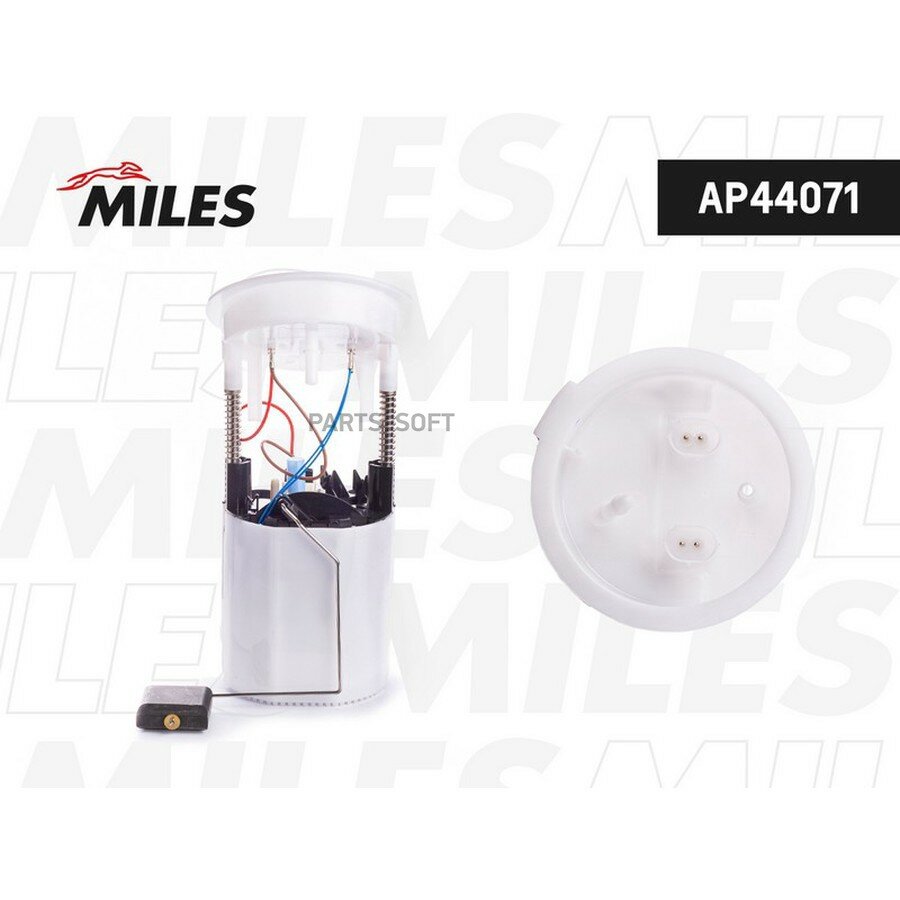 MILES AP44071 Насос топливный в сборе BMW E81/E84/E90 1.6/2.0 ()