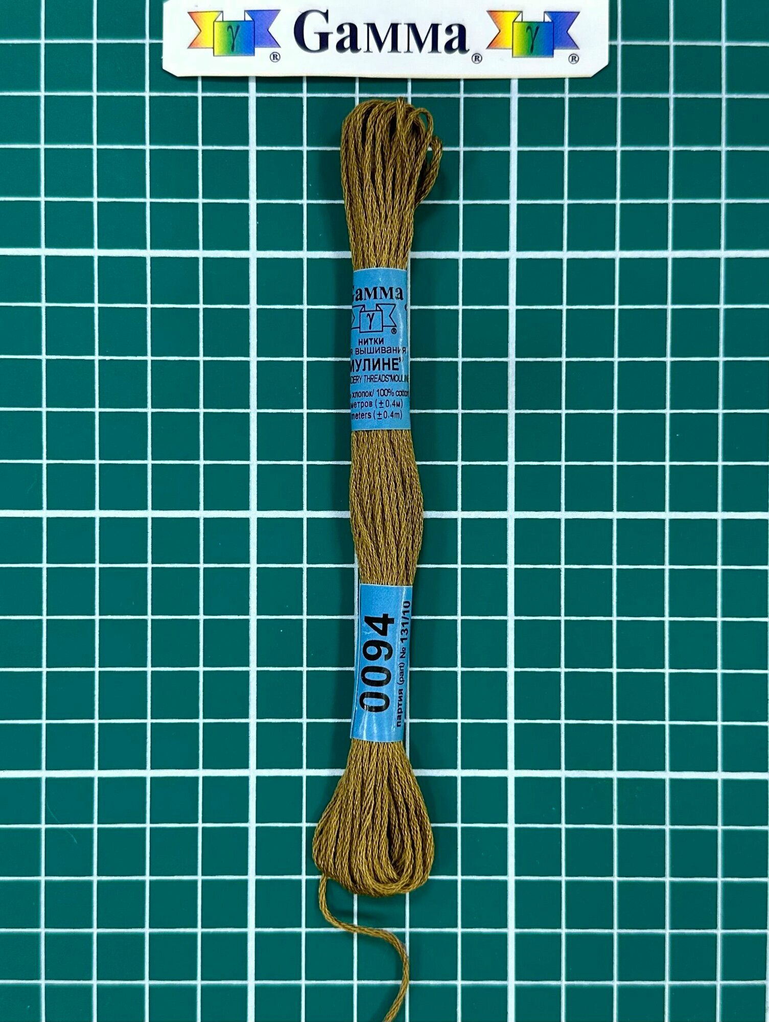 Мулине Гамма, цвет 0094, вышивальные нитки