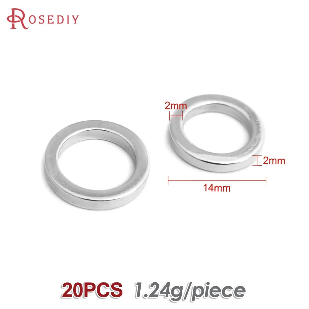 Латунные соединительные кольца Rosediy 20 шт. Белый, 55288-Platinum Color