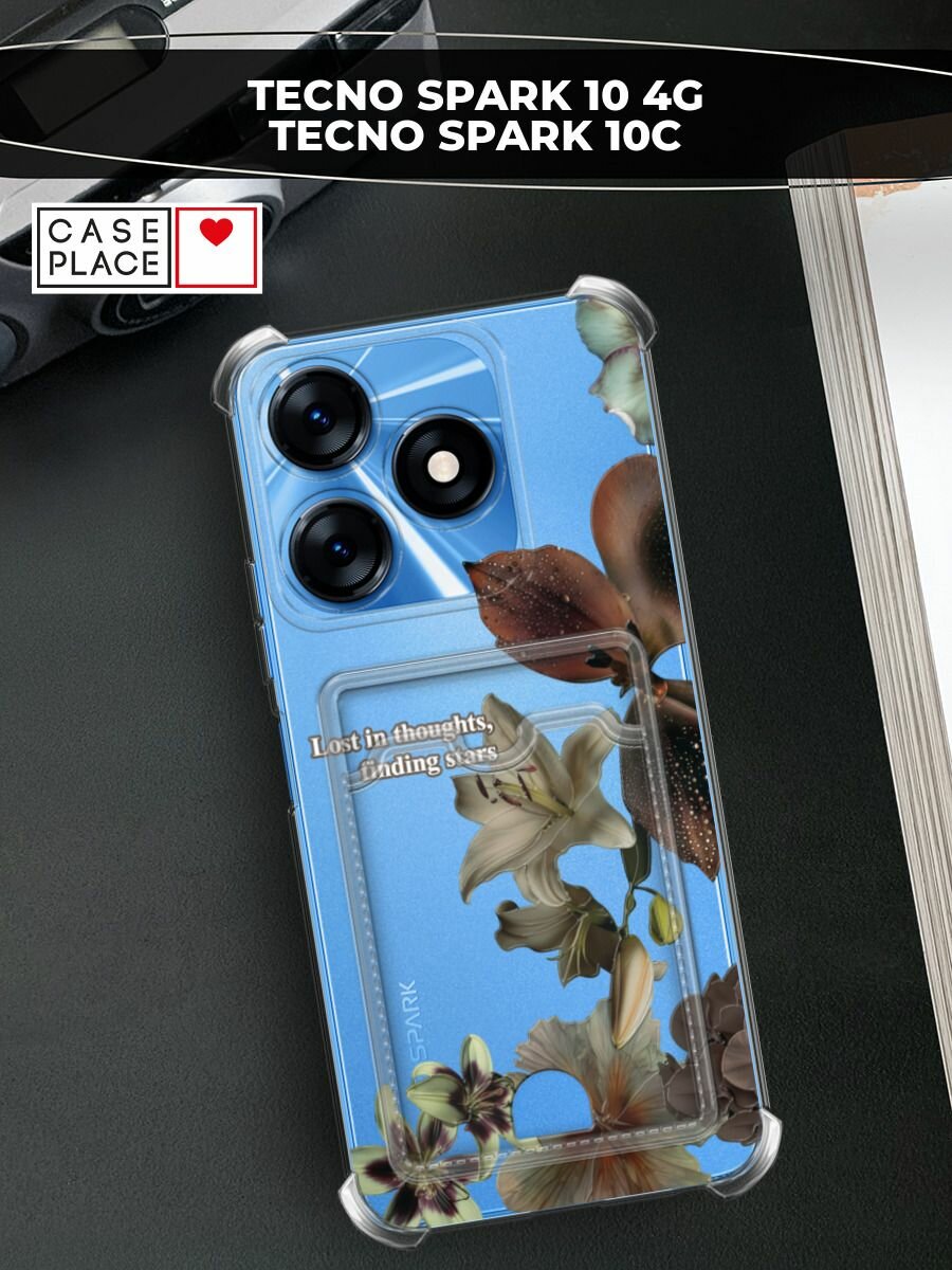 Чехол на Tecno Spark 10/10C (Текно Спарк 10/10С) с картой и принтом Темные лилии