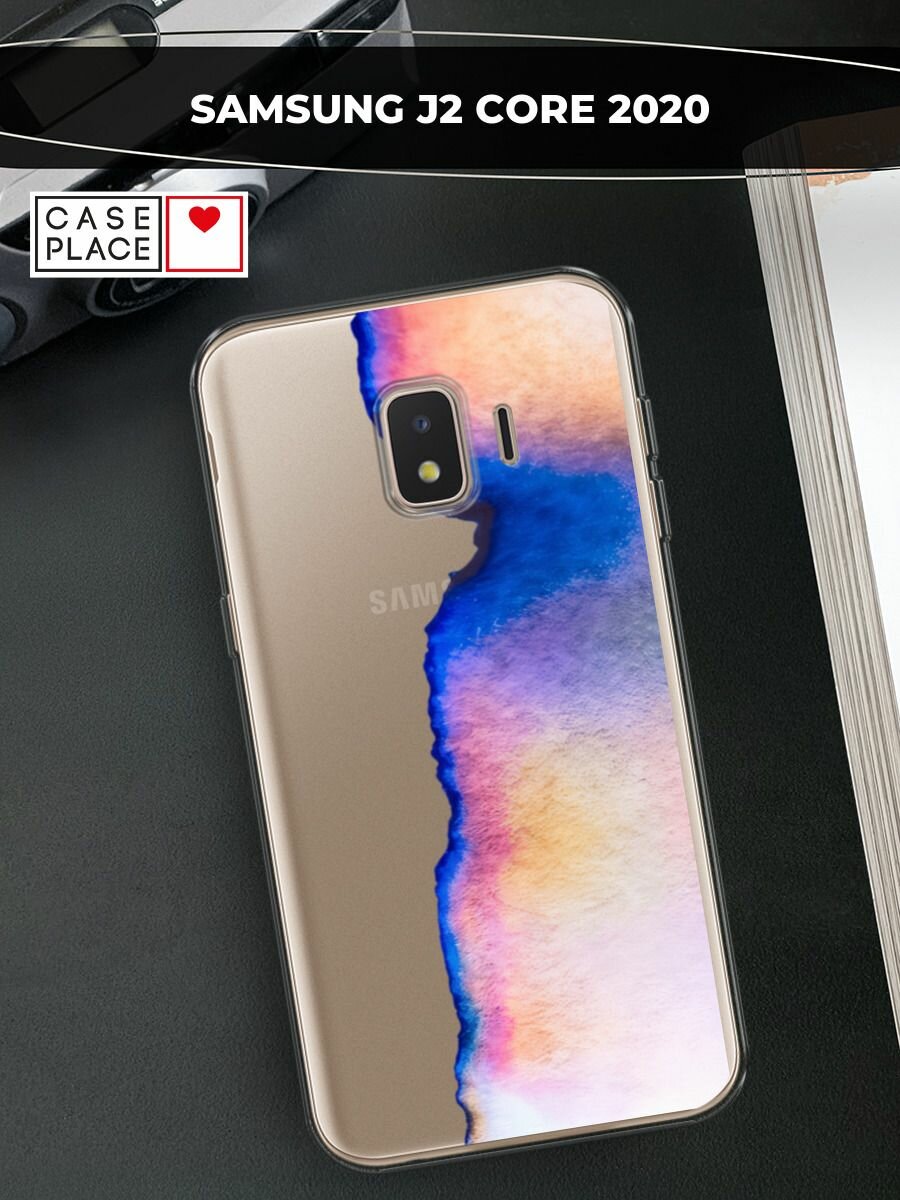 Чехол на Samsung Galaxy J2 Core (2018/2020) / Самсунг Галакси J2 Core (2020) с принтом Синяя акварель, прозрачный