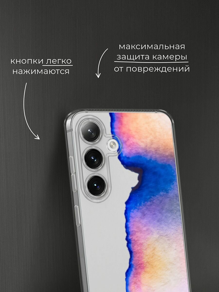 Чехол на Samsung Galaxy S24 / Самсунг S24 с принтом Синяя акварель, прозрачный — фото 1