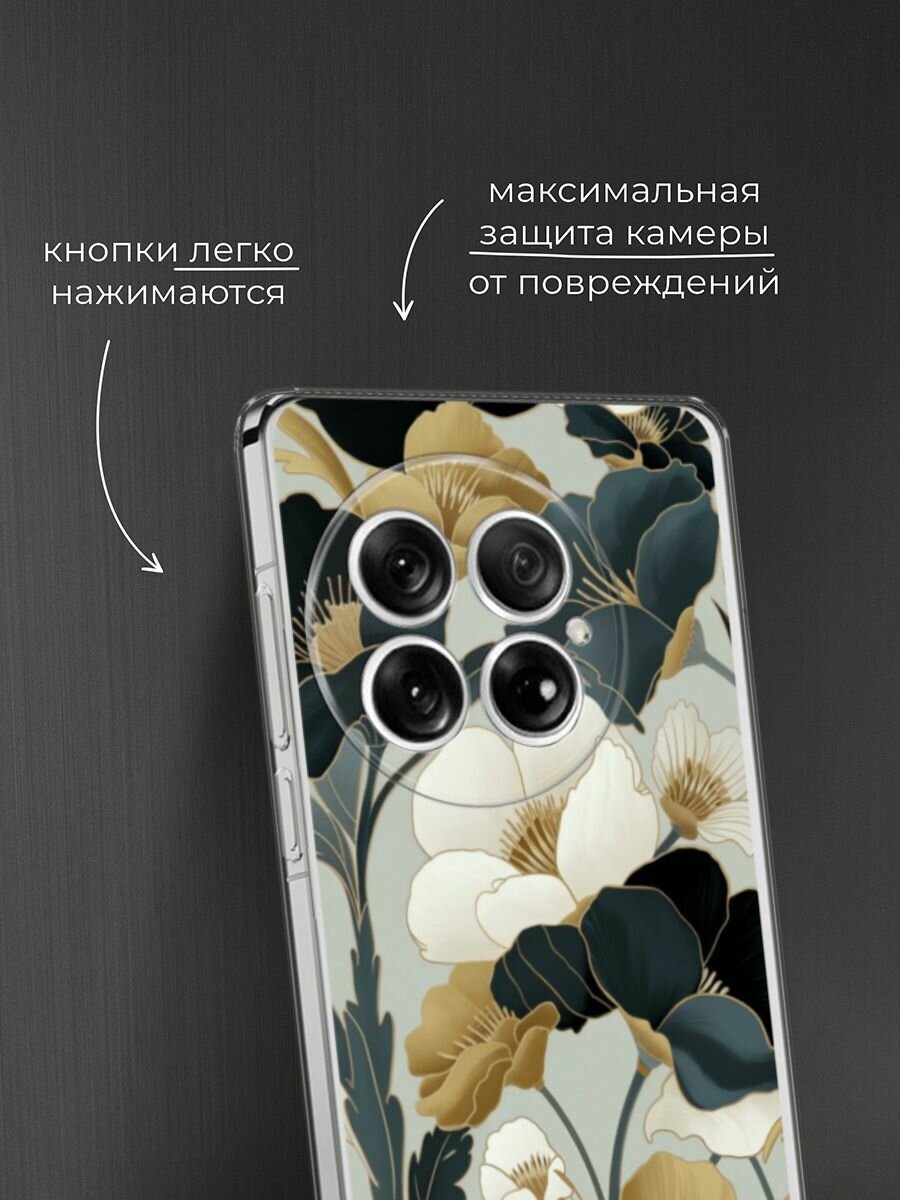 Чехол на OnePlus 13 / Ван Плас 13 с принтом Золотые и белые цветы — фото 1
