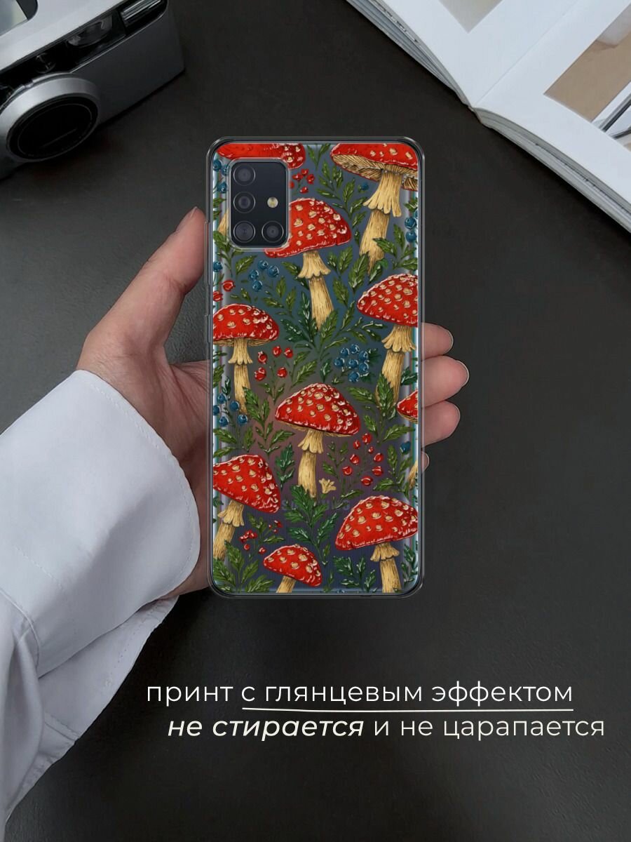 Чехол на Samsung Galaxy A51 / Самсунг Гэлакси А51 с принтом Мухоморы — фото 1