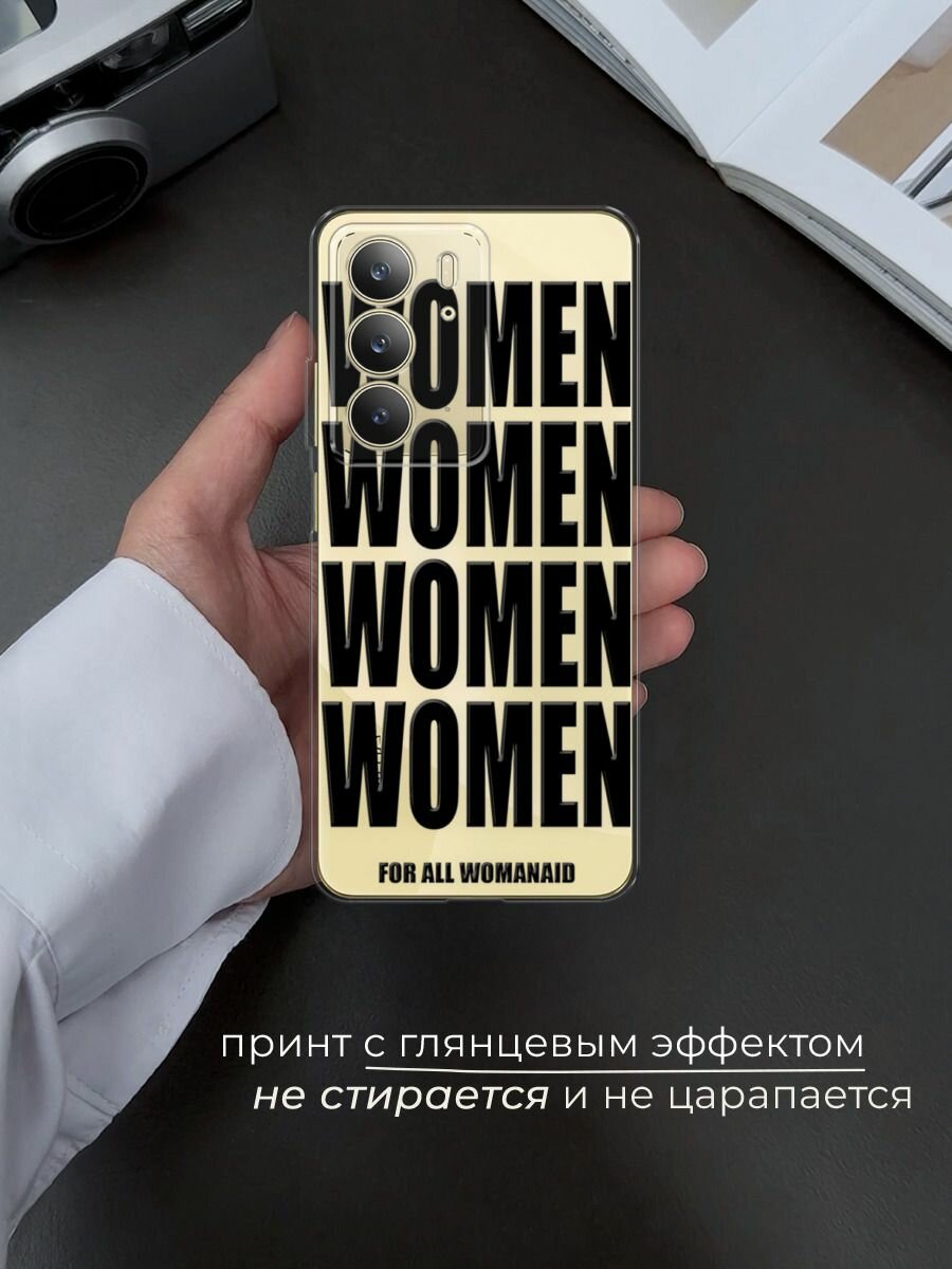 Чехол на Realme C75 4G / Реалми C75 4G с принтом Women black — фото 1