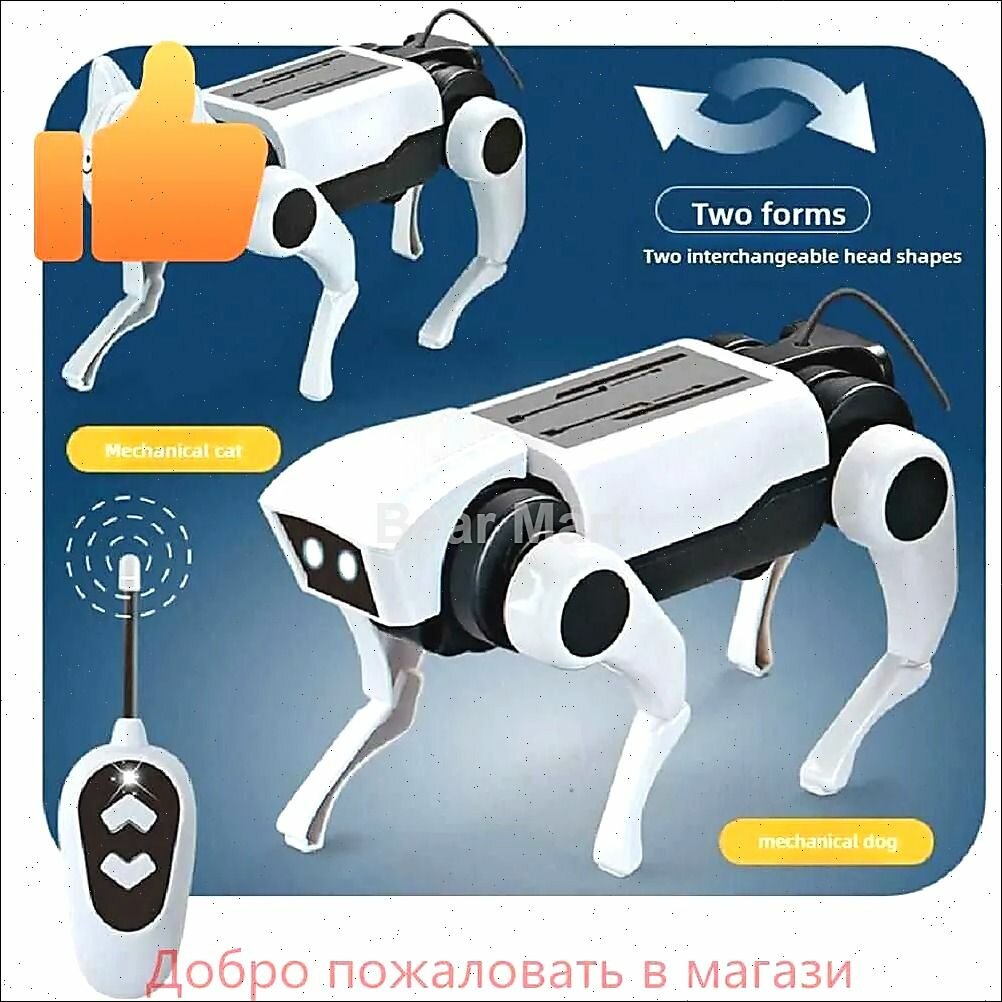 Бионический робот конструктор на радиоуправлении